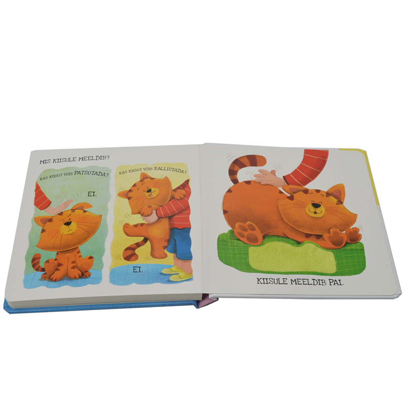 Children Book Laminated Printing Service