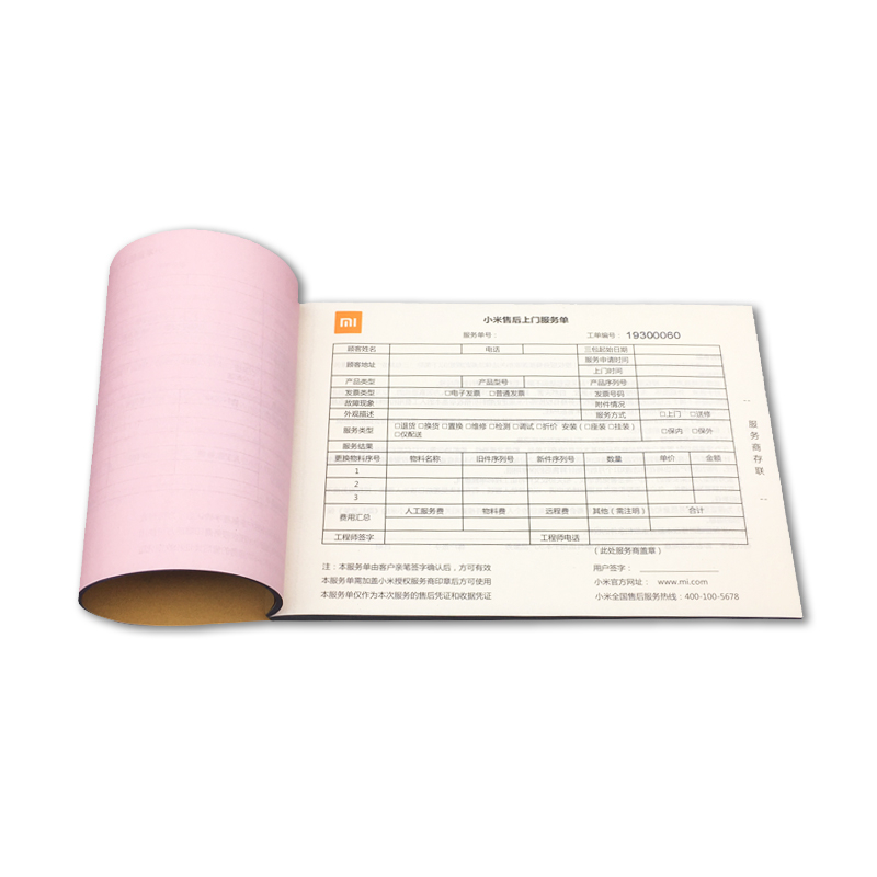 Carbonless Paper Triplicate Bill Book Printing
